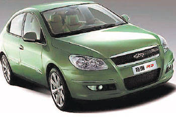 Chery to conquer rivals - Car News | CarsGuide