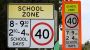Australian road signs for dummies - Car Advice | CarsGuide